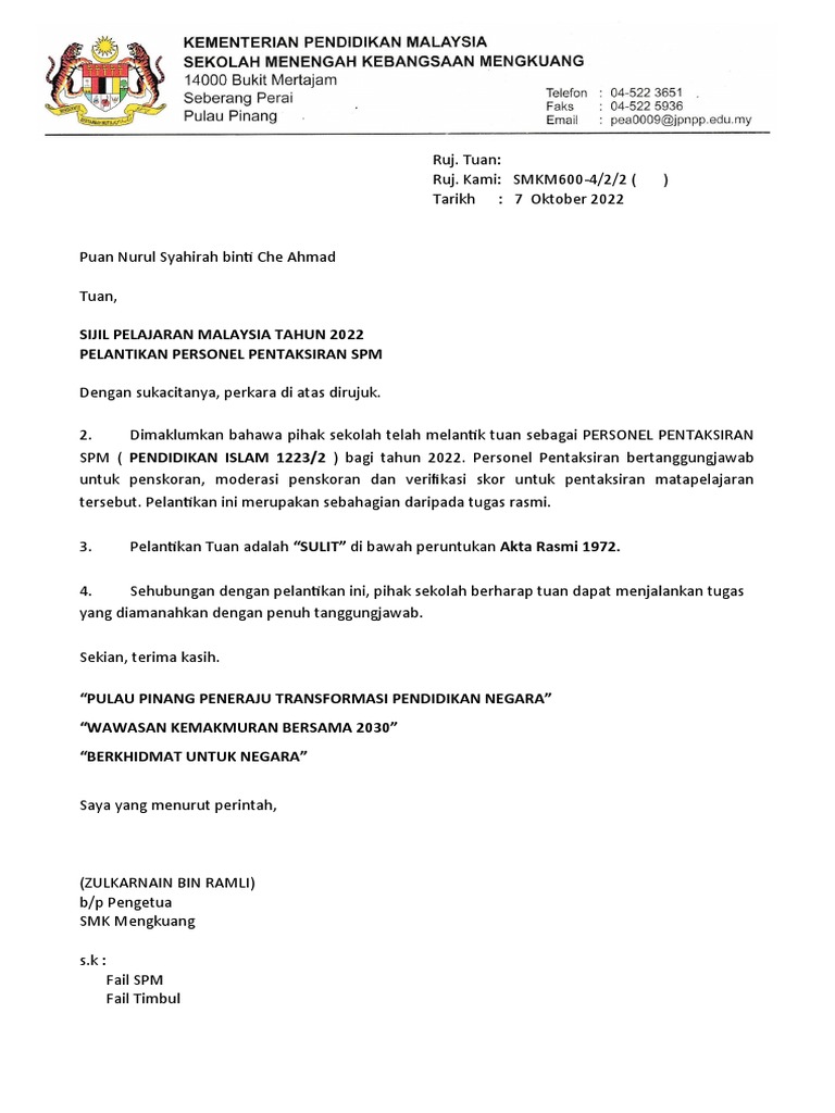 Surat Perlantikan Pentaksir SPM 2022 Dan Akuan Penerimaan TEMPLATE | PDF