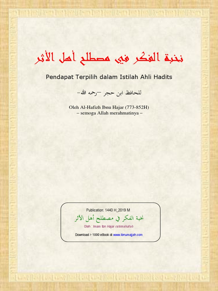 Matan Dan Terjemahan Nukhbatul Fikr - Ibn Hajar | PDF