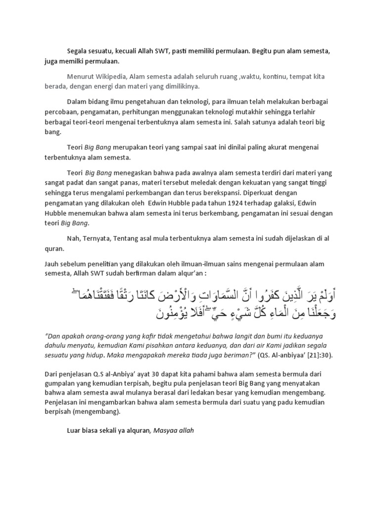 Teori Awal Mula Alam Semesta dalam Al-Qur'an | PDF
