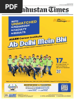 Organizational Chart DPWH | PDF