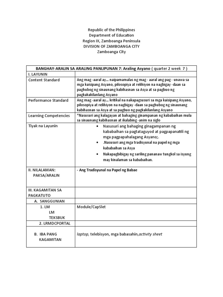 Lesson Plan 2022-23 | PDF