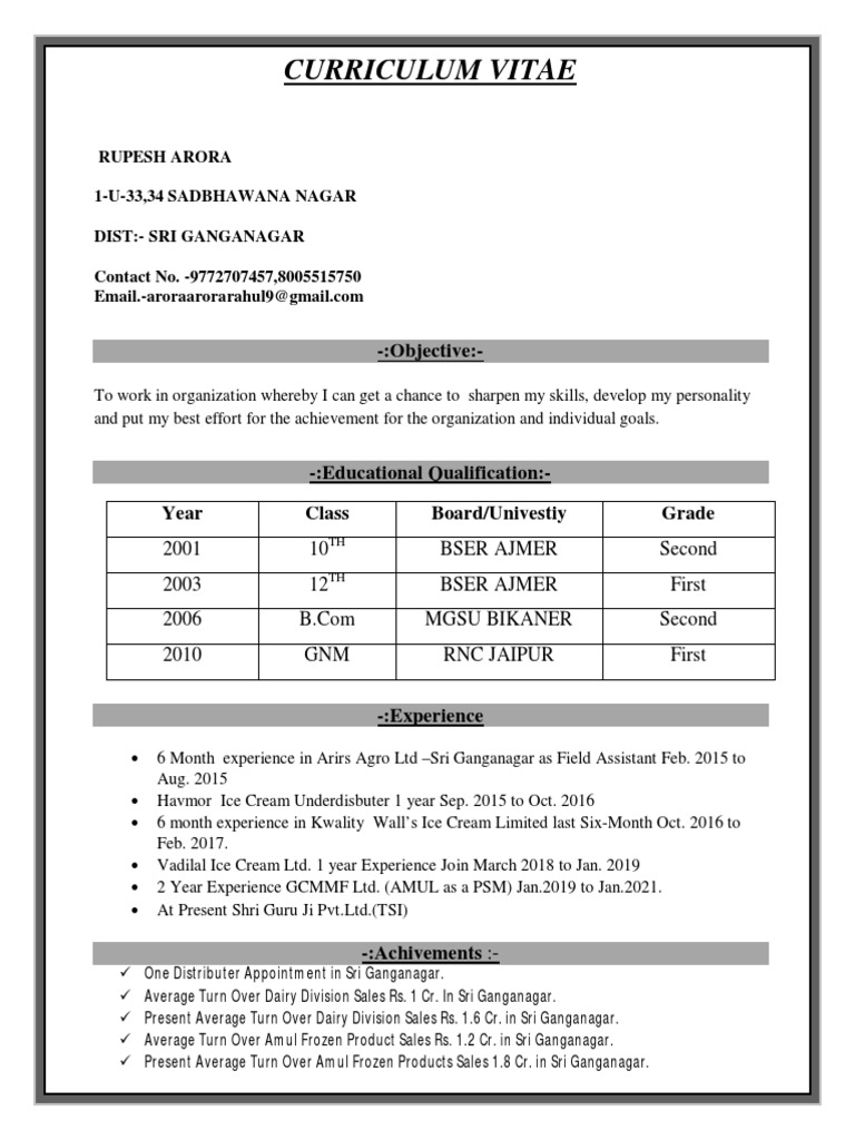 Rupesh Resume .. | PDF