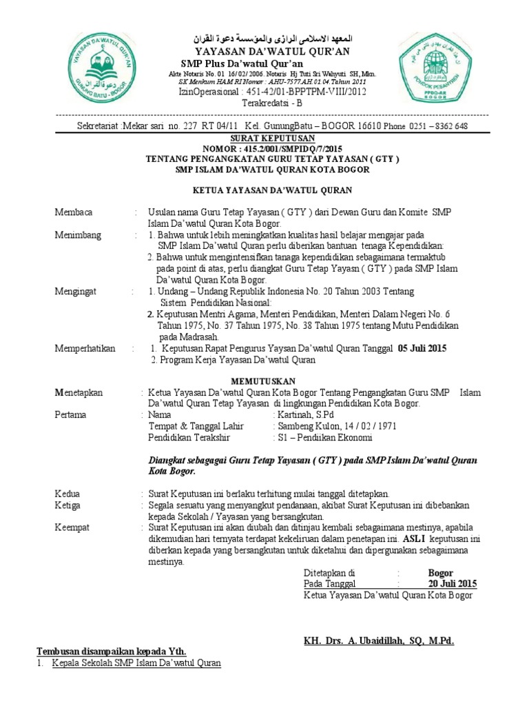 Contoh SK Guru Tetap Yayasan | PDF