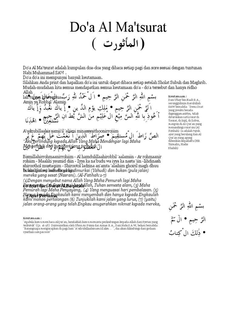 Bacaan Do'a Al Ma'tsurat Lengkap | PDF