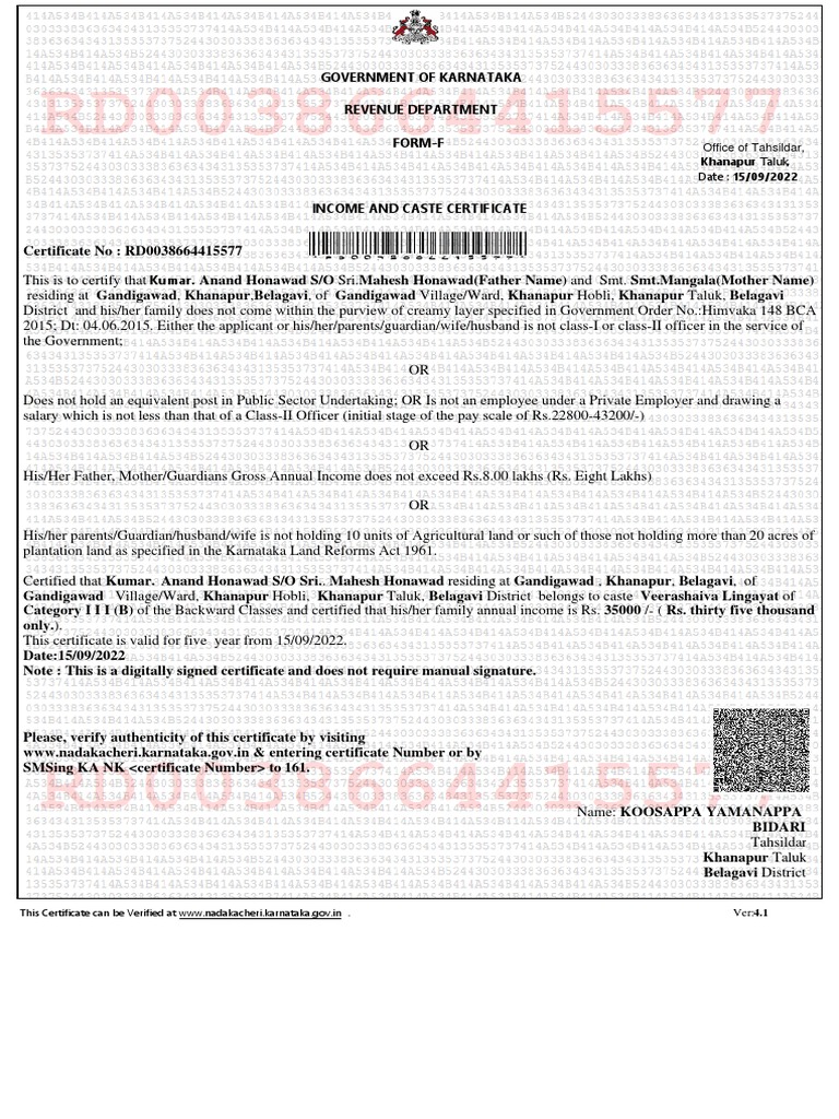 Government of Karnataka Revenue Department Form-F: Khanapur Taluk | PDF ...