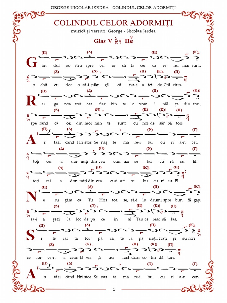 Colindul Celor Adormiti - George Nicolae Jerdea | PDF