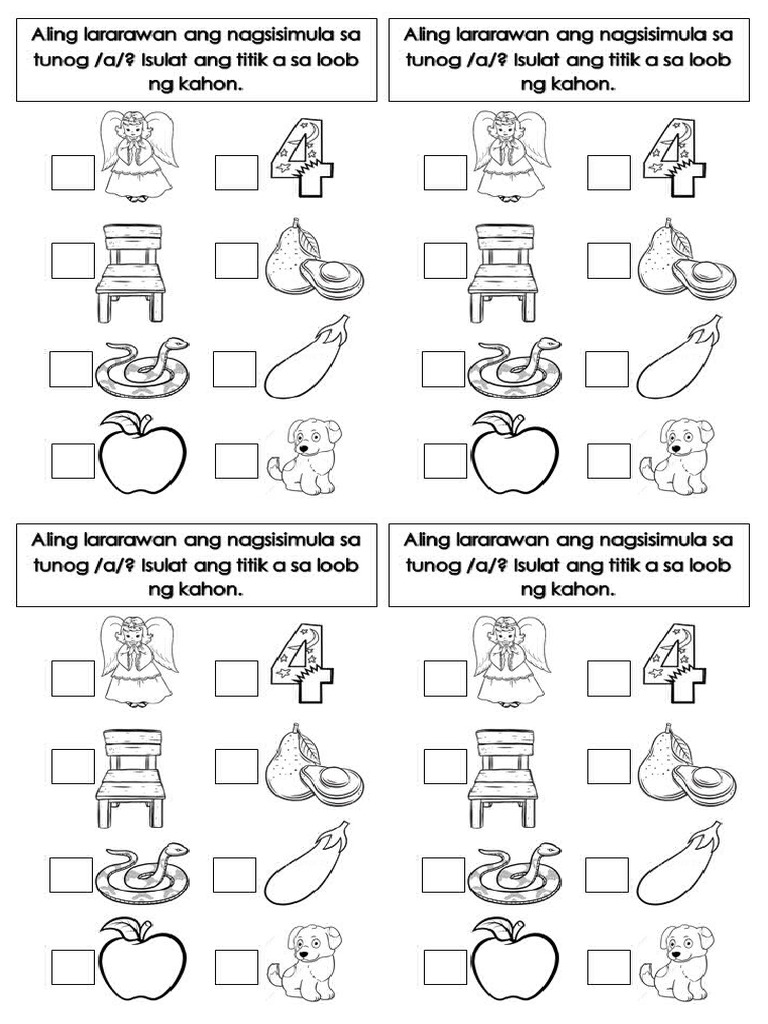 Larawang Nagsisimula Sa Tunog Aa | PDF