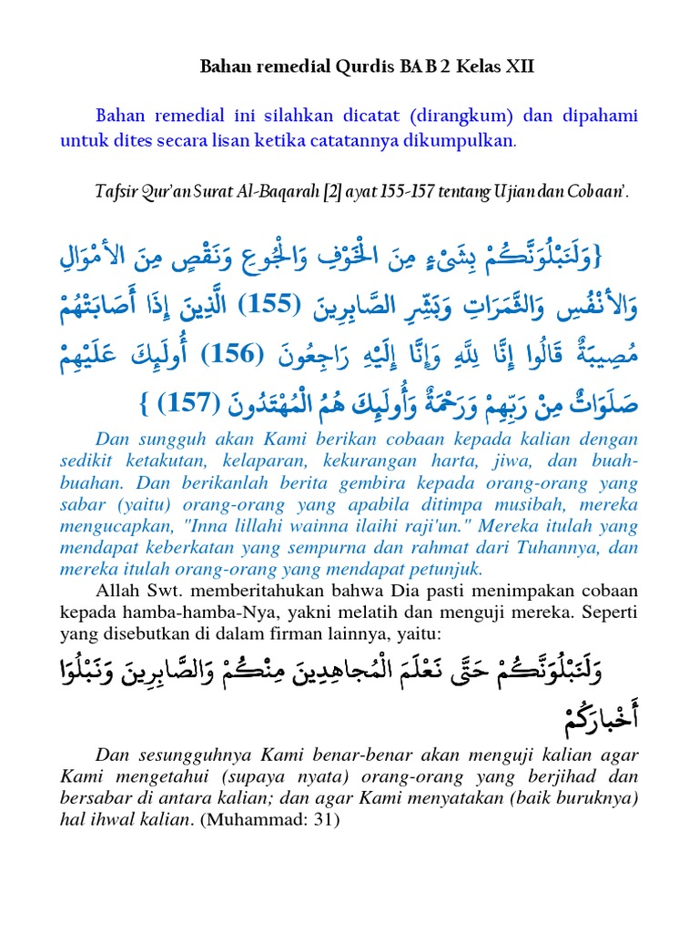 Bahan Remedial Qurdis Bab 2 Kelas Xii | PDF