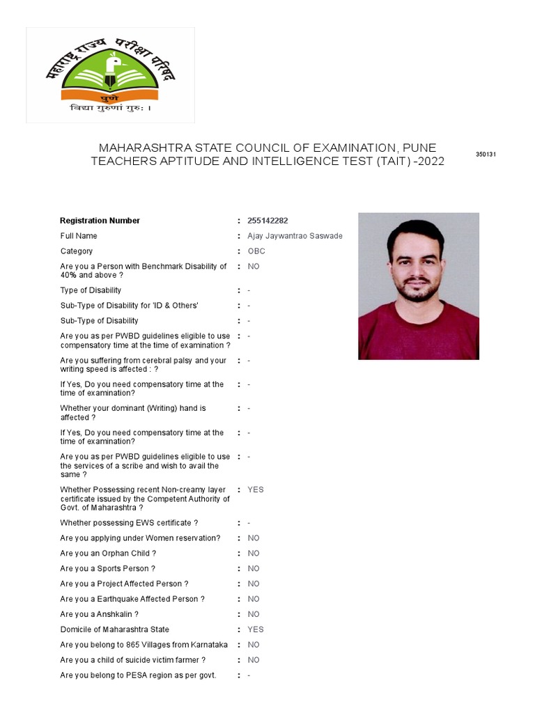 TAIT 2022 Application Details | PDF