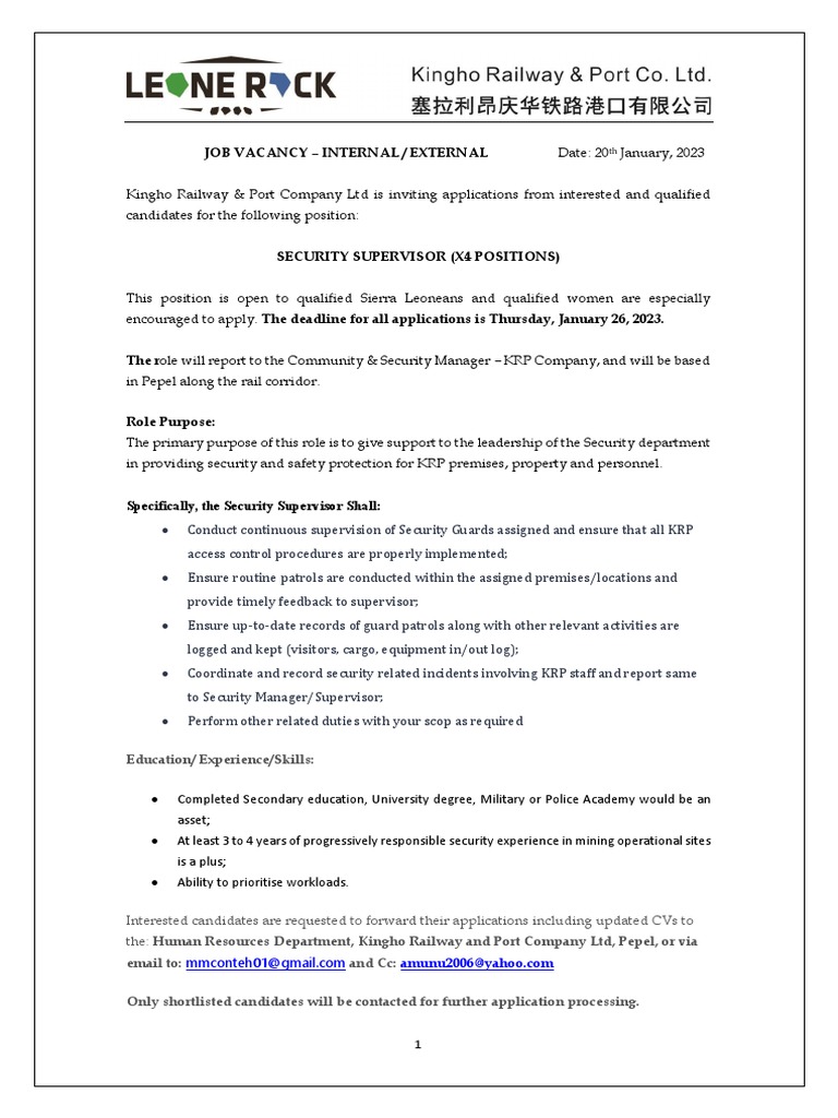 Job Advert - Security Supervisor | PDF