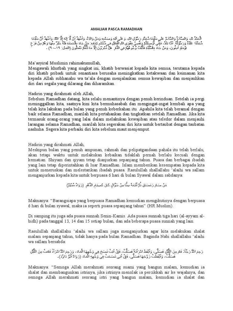 Amaliah Pasca Ramadhan | PDF