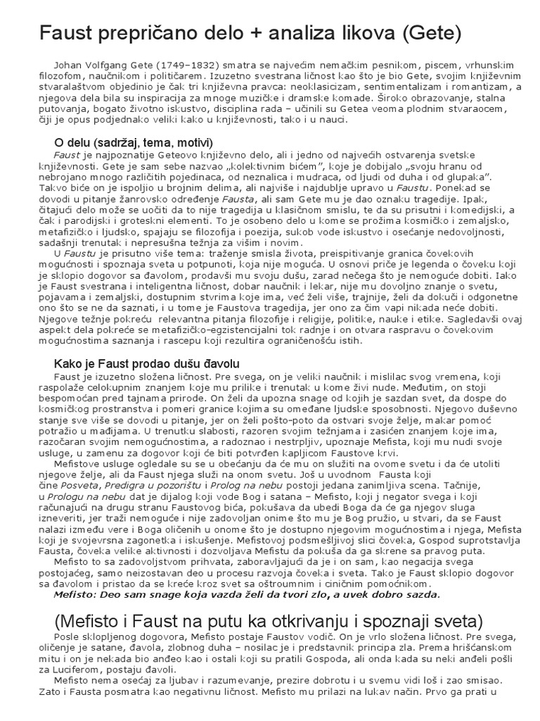 Faust - Gete Prepričano Delo | PDF