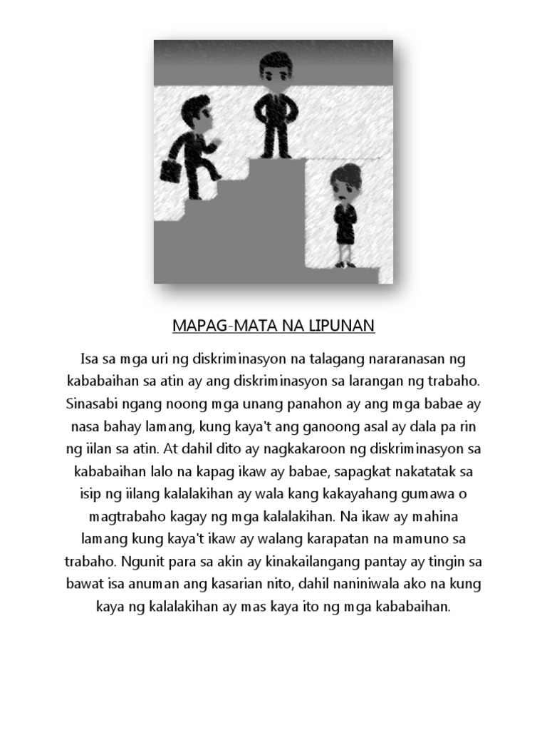 Photo Essay | PDF