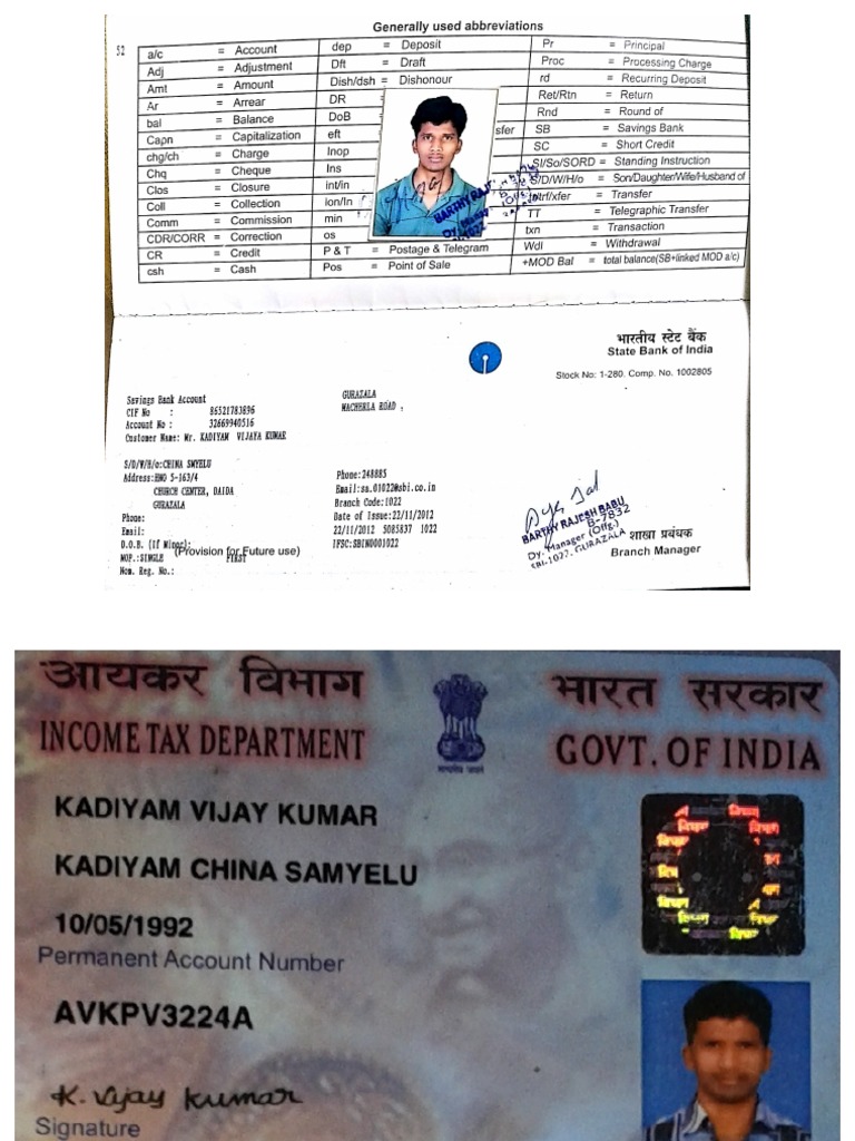 Kadiyam Vijay Kumar SBI Pan | PDF