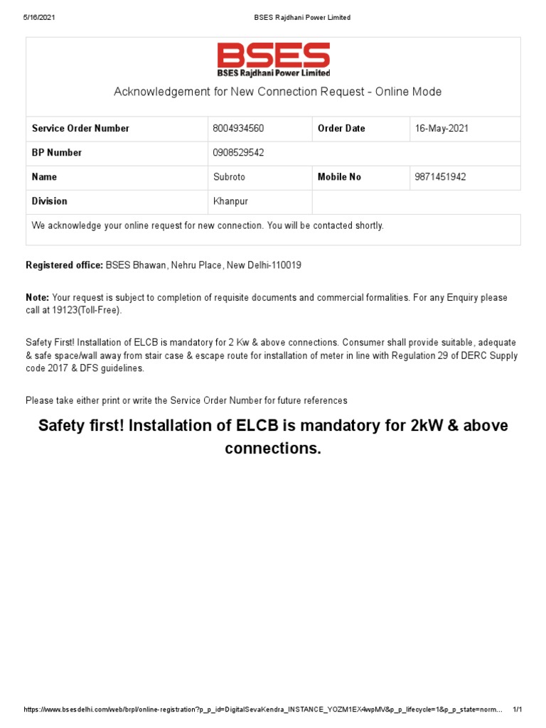 BSES - New Connection Request | PDF