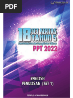 Y4 Upsa English | PDF