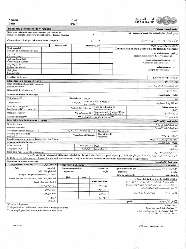 Imprime Virement Arab Bank | PDF
