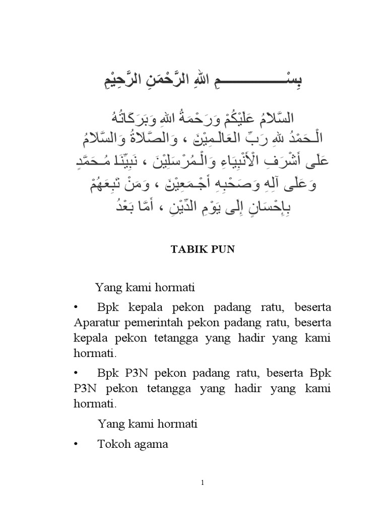 Teks MC Isra' Mi'raj | PDF