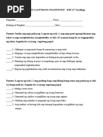 Esp Activity Sheet Grade 2 | PDF