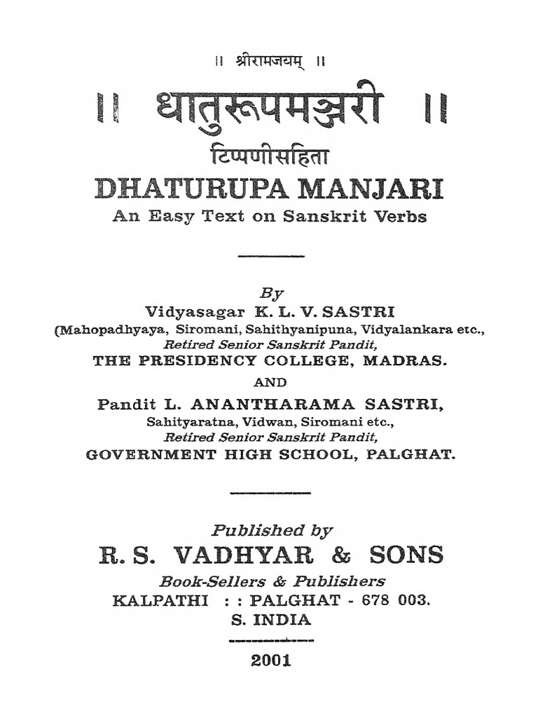 Dhaturupa Manjari | PDF