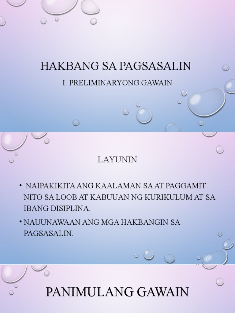 Hakbang Sa Pagsasalin | PDF