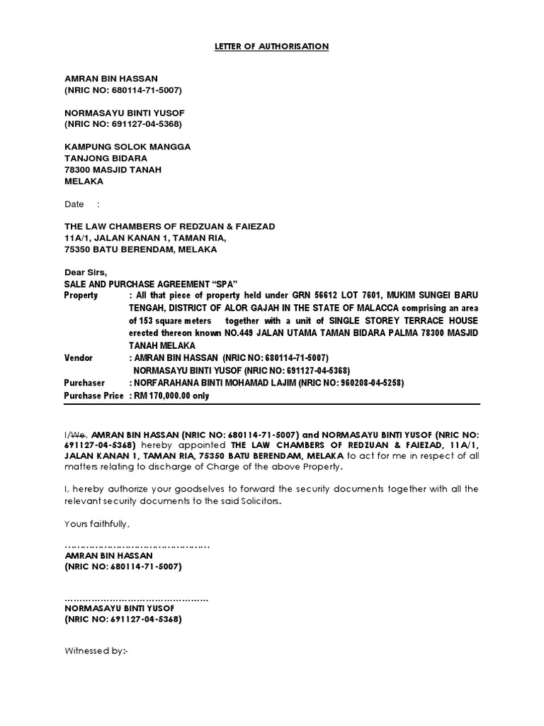 Appointment Letter | PDF