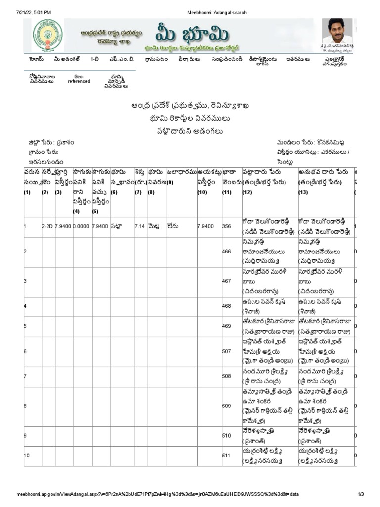 3 Irasalagundam 2-2D 7.94A | PDF