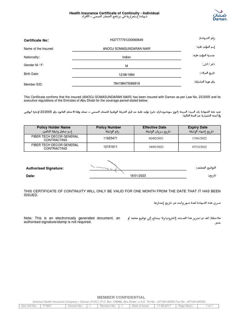 Health Insurance Continuity Certificate | PDF