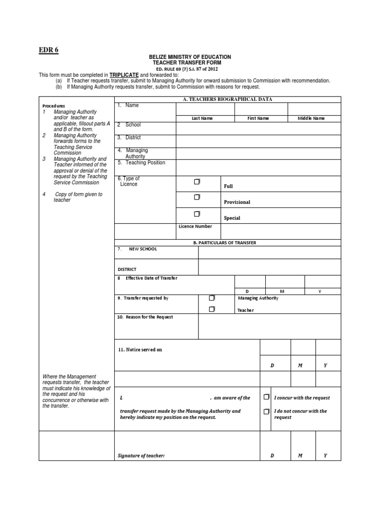 EDR 6 Teacher Transfer Form With TCH Sig. | PDF | Government | Justice