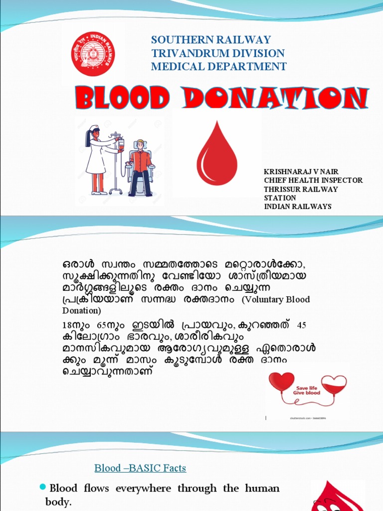 Blood Donation | PDF | Blood Donation | Blood
