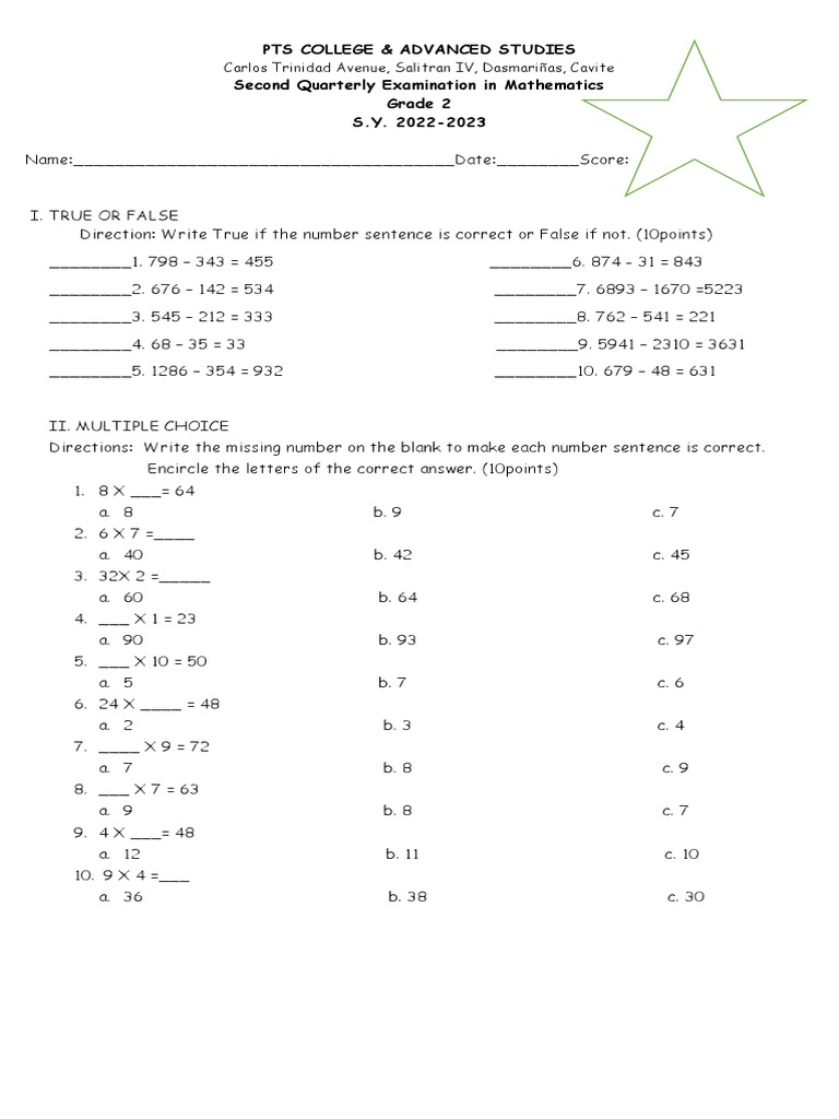 Grade 2 Second Quarter Math Exam | PDF | Science | Mathematics