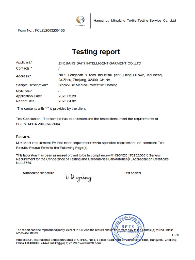 01 En14126 Test Report | PDF