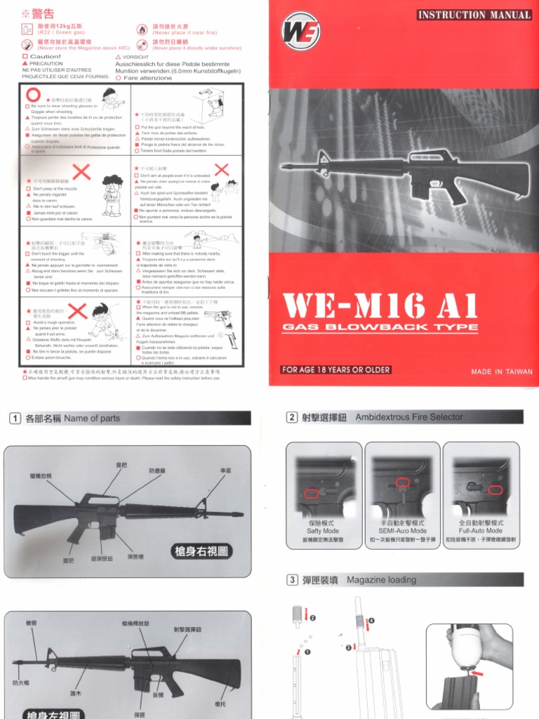 WE M16 A1 (Small) | PDF