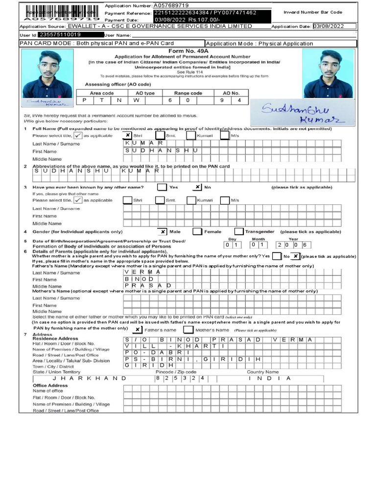Sudhansu | PDF | Computing