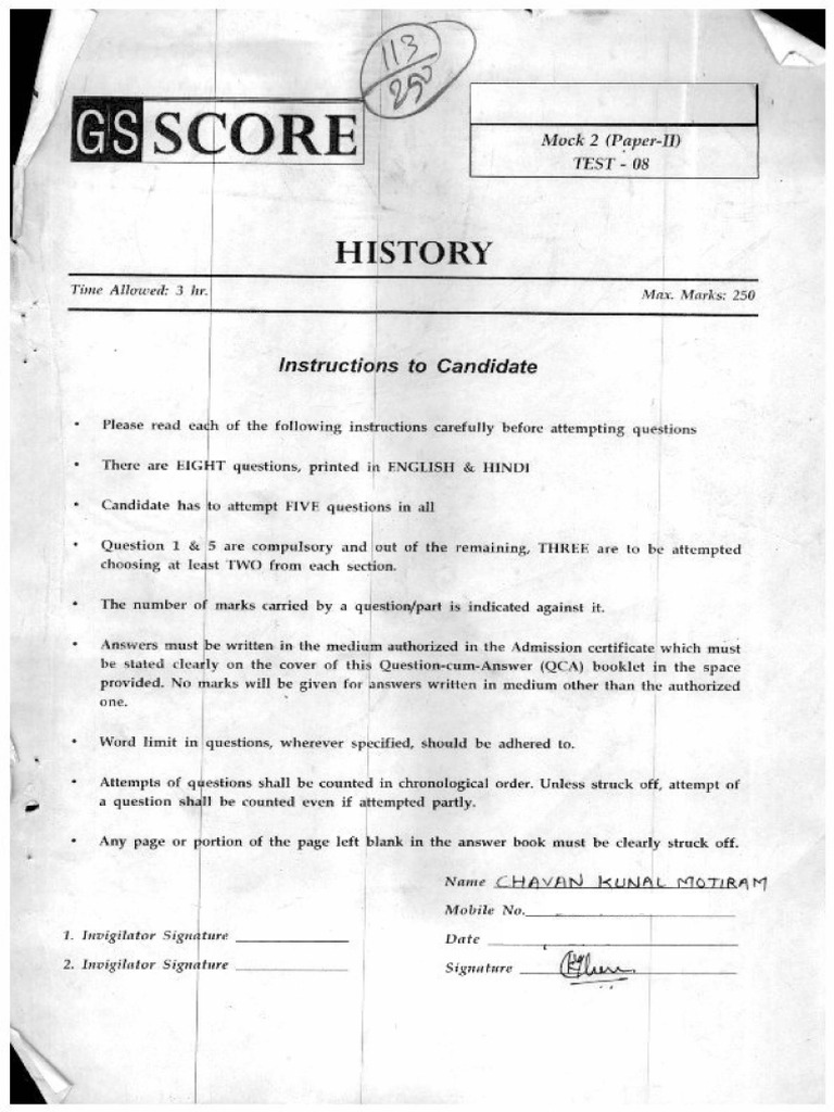 Chavan Kunal Motiram Test 8 | PDF