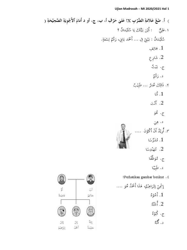 Soal Um - Bahasa Arab 21 | PDF