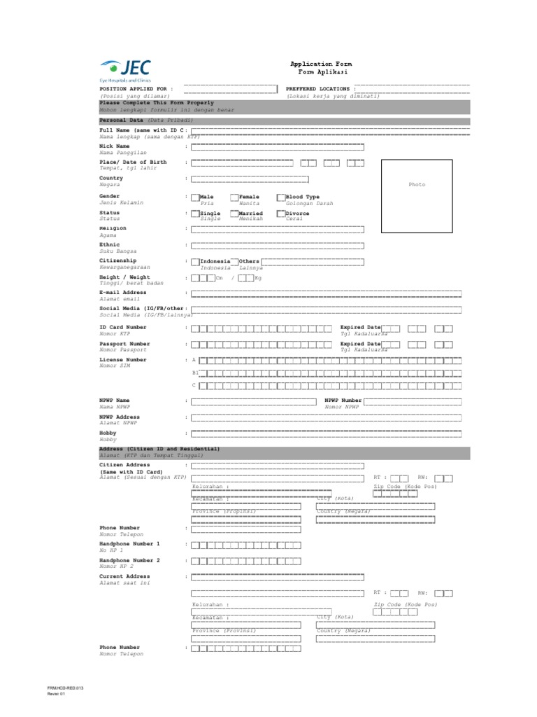 FRM - hcd-RED.013 Application Form | PDF