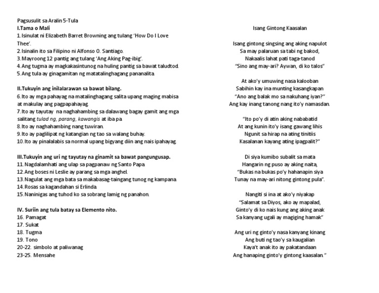 Pagsusulit Sa Aralin 5 | PDF