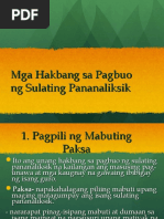 PPT Pagsulat NG Tentatibong Balangkas | PDF