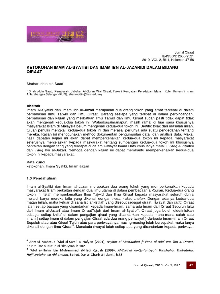 Ketokohan Imam Al Syatibi Dan Imam Ibn Al Jazaridi Dalam Bidang Qiraat ...