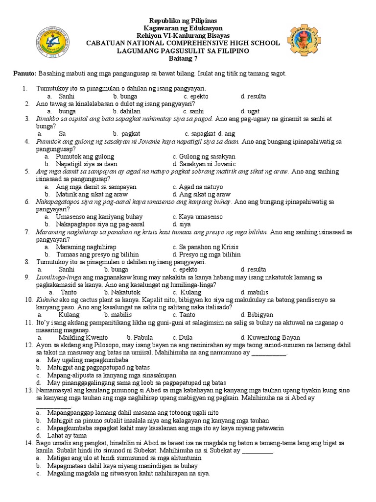 Summative Test | PDF
