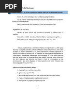 Hukbong Dagat Hymn | PDF