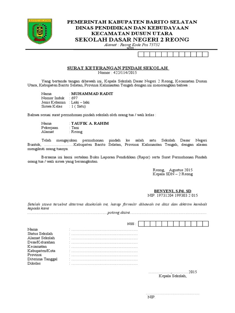 Surat Keterangan Pindah Sekolah | PDF