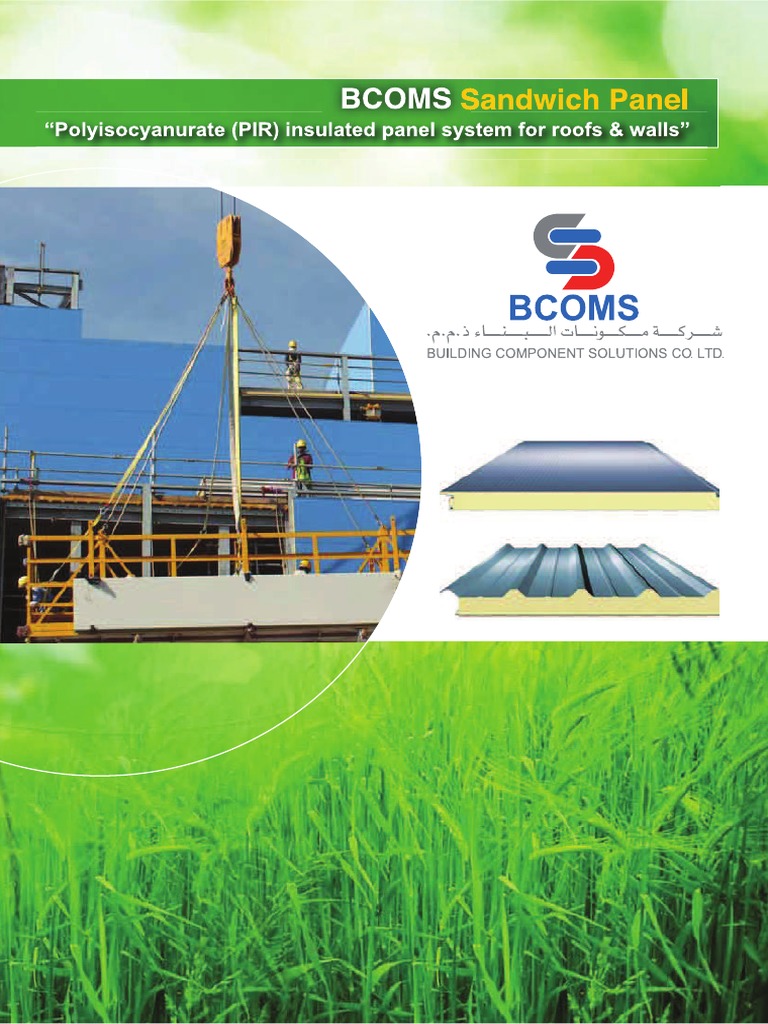 BCOMS Sandwich Panel | PDF