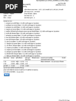 NewMojni Arj PDF | PDF