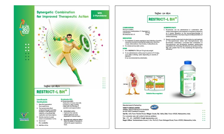R - L BH Leaflet | PDF | Infection | Clinical Medicine