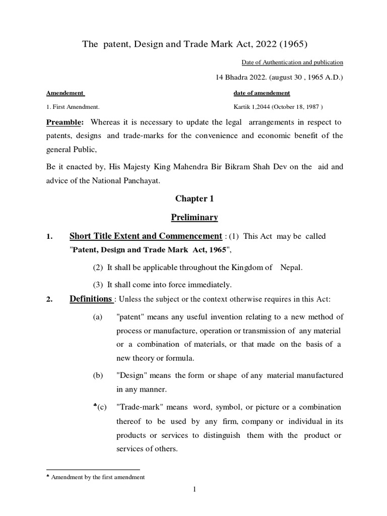 Patent, Design and Trademark Act 2022 | PDF | Trademark | Patent