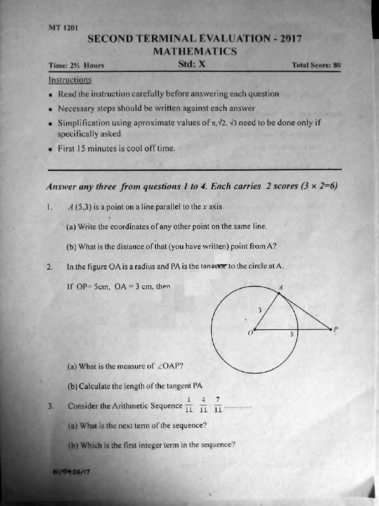 STD X Second Term Exam 2017 Question Paper - Maths English Medium | PDF
