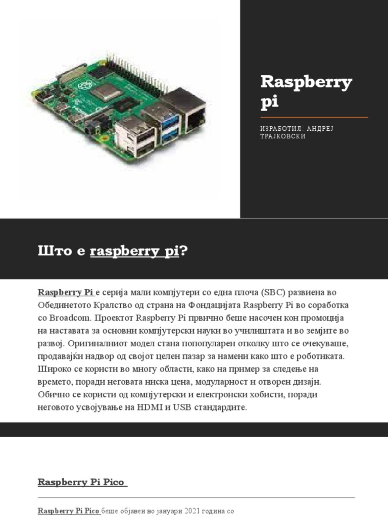 Raspberry Pi | PDF Raspberry Pi | PDF