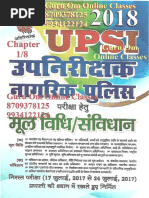 BNS Important Sections UPSI | PDF